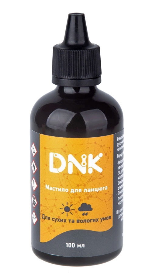 Обслуговування та догляд :: Мастила :: Для ланцюга :: Мастило для ...